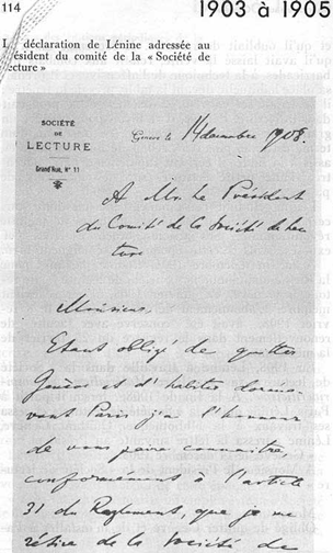 Lenin and Geneva: the story of an unknown love