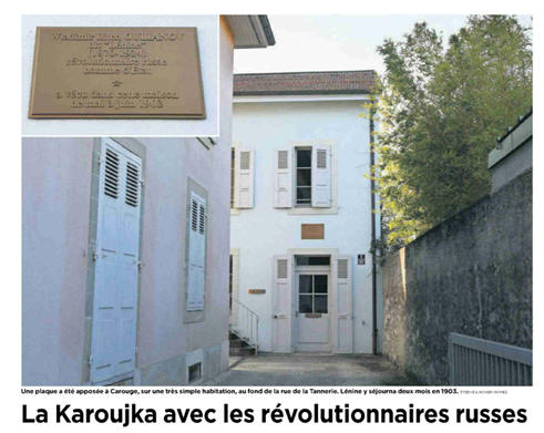 Lenin and Geneva: the story of an unknown love